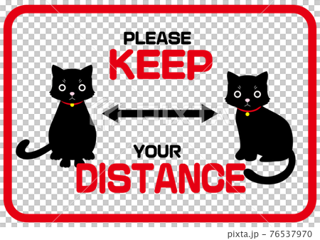 KEEP DISTANCE English social distance mark for... - Stock Illustration ...