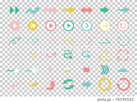 Pastel color arrow vector material - Stock Illustration [76549583] - PIXTA