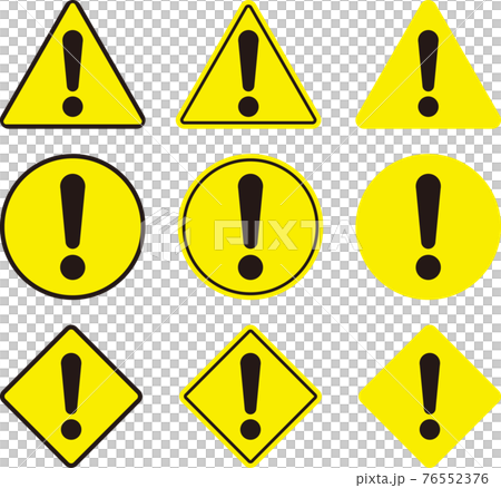 Yellow warning mark icon set - Stock Illustration [76552376] - PIXTA