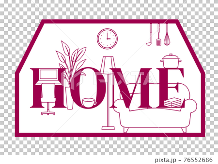 HOME mark - Stock Illustration [76552686] - PIXTA