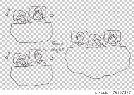 Illustration of family sleeping together - Stock Illustration [76567377 ...