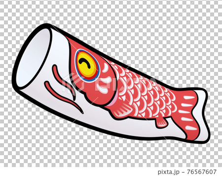 Illustration material for Children's Day Carp... - Stock Illustration ...