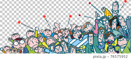 Crowd angry and protesting - Stock Illustration [76575952] - PIXTA