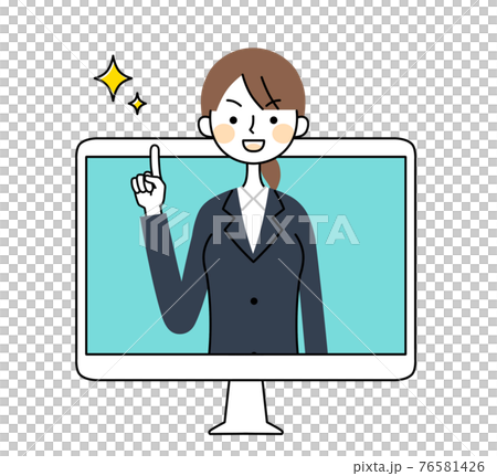 Business woman pointing out from a computer... - Stock Illustration ...