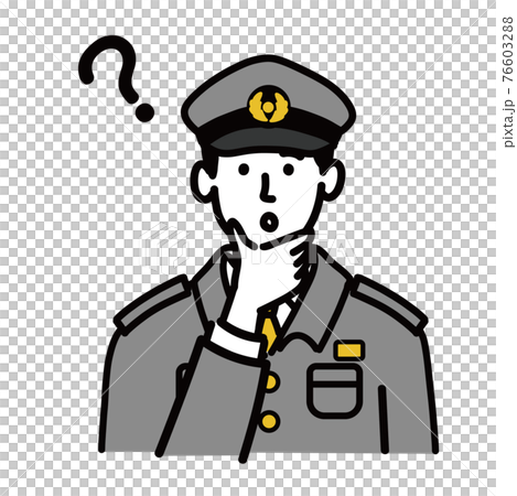 Male young police officer Vector pop thinking... - Stock Illustration ...