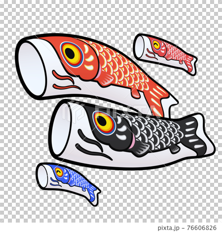 Illustration material for Children's Day Carp... - Stock Illustration ...