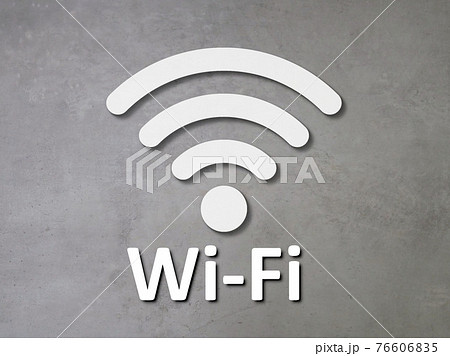 Wi-Fi | materials | digitalstage