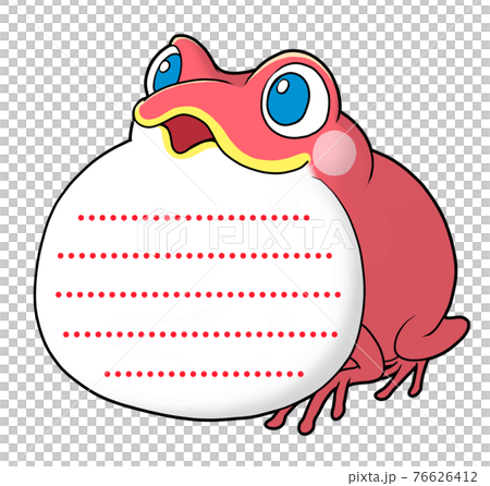 Inflated red frog - Stock Illustration [76626412] - PIXTA
