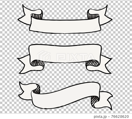 A set of undulating retro ribbons - Stock Illustration [76628620] - PIXTA