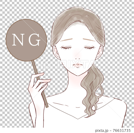 A woman who issues an NG sign - Stock Illustration [76631735] - PIXTA