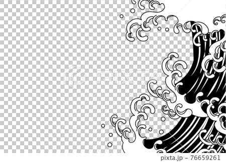 wave, frame, vector - Stock Illustration [76659261] - PIXTA