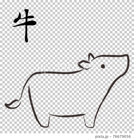 Illustration of a Japanese-style cow drawn with... - Stock Illustration ...