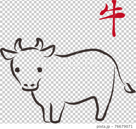 Illustration of a Japanese-style cow drawn with... - Stock Illustration ...