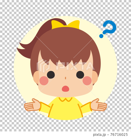 Illustration of a cute little girl asking a... - Stock Illustration ...