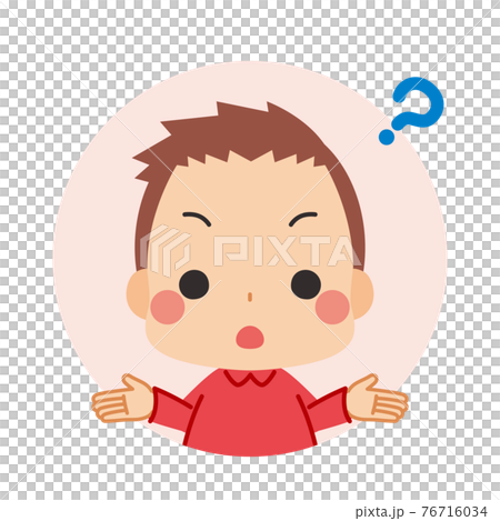 Illustration of a cute little boy asking a... - Stock Illustration ...