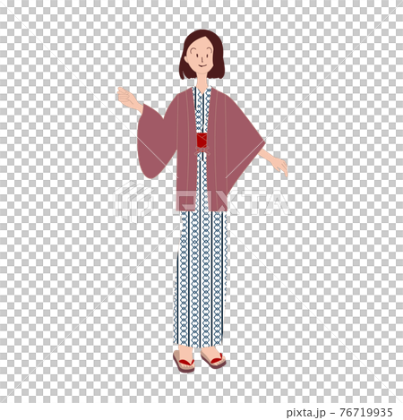 Hot spring trip, a woman in a yukata pose - Stock Illustration ...
