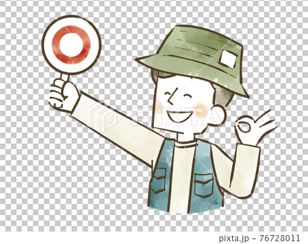 A man in outdoor wear holding a Maru tag - Stock Illustration [76728011 ...