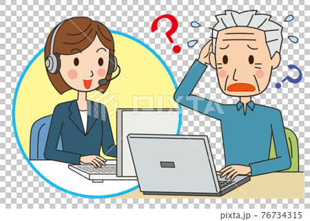 A man asking an operator online - Stock Illustration [76734315] - PIXTA