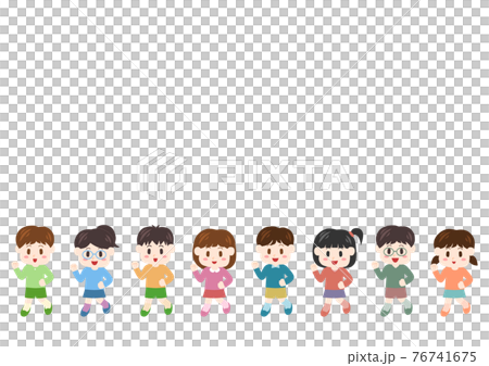 People moving forward: children - Stock Illustration [76741675] - PIXTA
