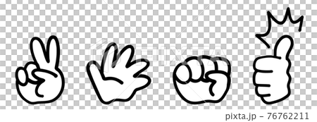 Rock-paper-scissors hand sign - Stock Illustration [76762211] - PIXTA