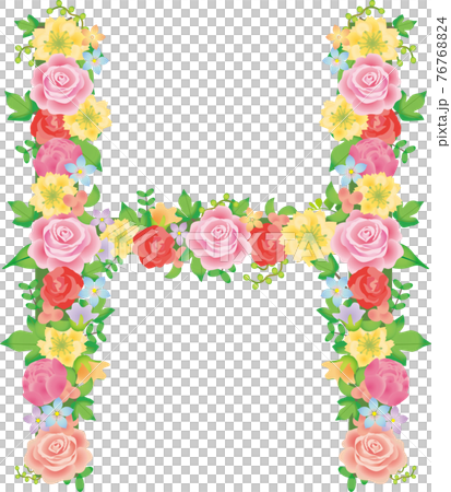 H alphabet flower letter - Stock Illustration [76768824] - PIXTA