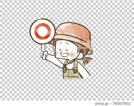 A girl in outdoor wear holding a Maru tag - Stock Illustration ...