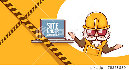 Website Under Construction Animated