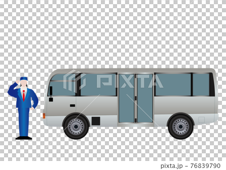 Shuttle bus and driver - Stock Illustration [76839790] - PIXTA