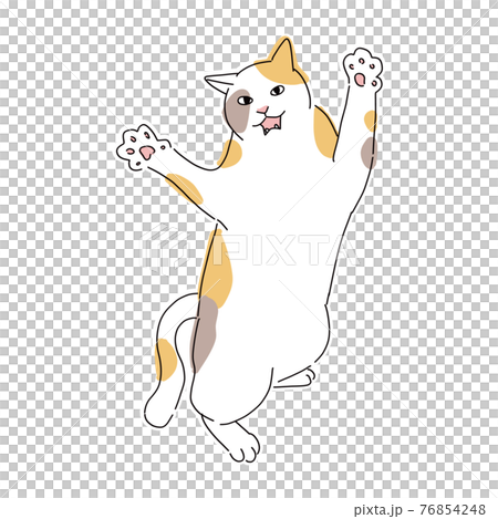 Full-body illustration of a calico cat in a... - Stock Illustration ...