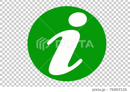 Information icon-green - Stock Illustration [76865526] - PIXTA