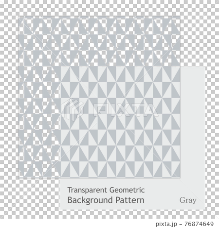 Transparent simple gray line pattern with... - Stock Illustration ...