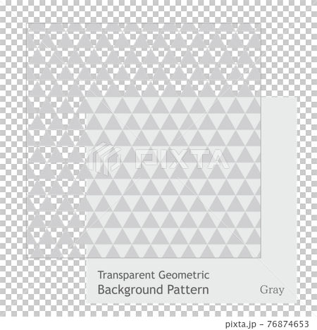Transparent simple gray line pattern with... - Stock Illustration ...