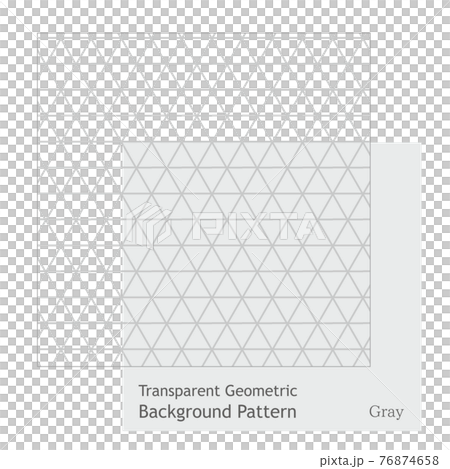 Transparent simple gray line pattern with... - Stock Illustration ...