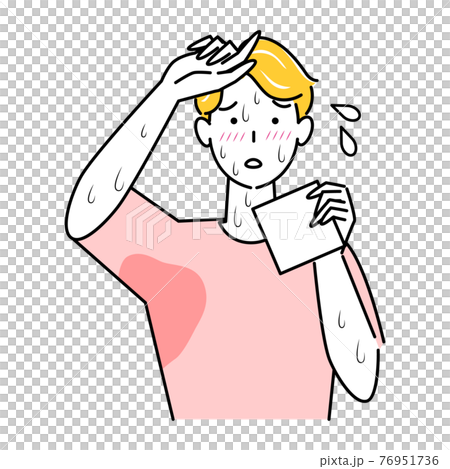 Men who are in trouble with extreme sweating... - Stock Illustration ...