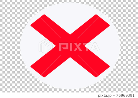 X mark logo red - Stock Illustration [76969391] - PIXTA