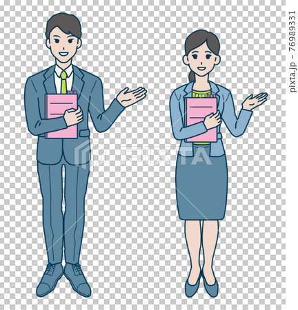 Full-body illustration material of office... - Stock Illustration ...