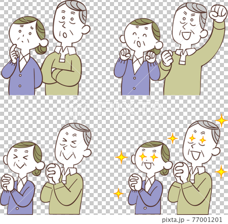 Four facial expressions of a senior couple... - Stock Illustration ...