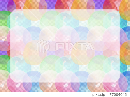 Colorful decorative frame of watercolor polka dots - Stock Illustration ...