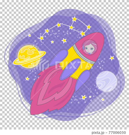 ROCKET GIRL Mermaid Astronaut Flies In A... - Stock Illustration ...