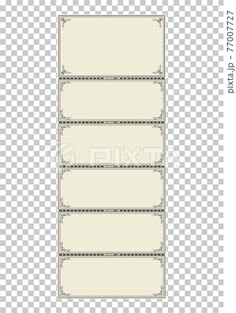 回数券のイラスト素材 [77007727] - PIXTA