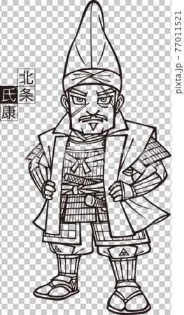 Hojo Ujiyasu standing proudly wearing an eboshi... - Stock Illustration [77011521] - PIXTA