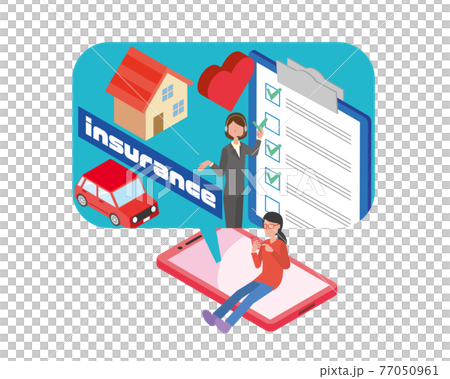insurance, female, lady - Stock Illustration [77050961] - PIXTA
