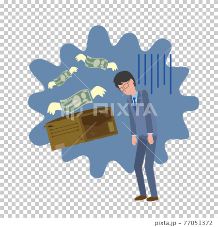 A depressed man without money - Stock Illustration [77051372] - PIXTA