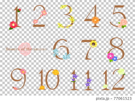 Seasonal flower and number icon set - Stock Illustration [77061523] - PIXTA