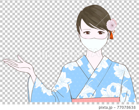 A woman in a yukata (upper body, front) who... - Stock Illustration ...