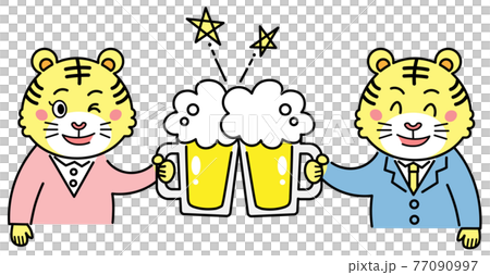 tiger, tigers, toast - Stock Illustration [77090997] - PIXTA