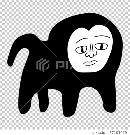 The spirit beast Kutabe disperses the plague... - Stock Illustration ...