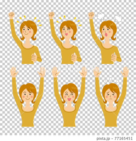 Guts pose and hurray woman - Stock Illustration [77165451] - PIXTA