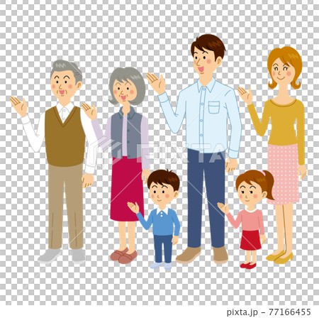 Family to introduce - Stock Illustration [77166455] - PIXTA