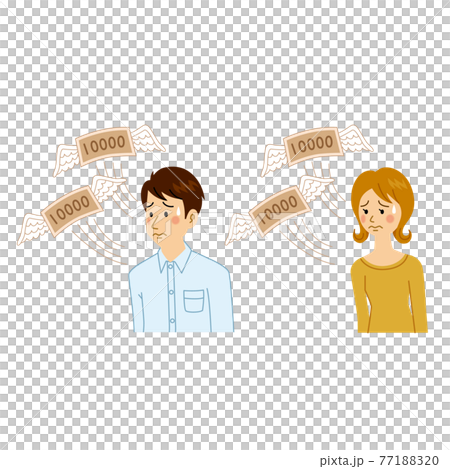 Men and women who are worried about spending a lot - Stock Illustration ...